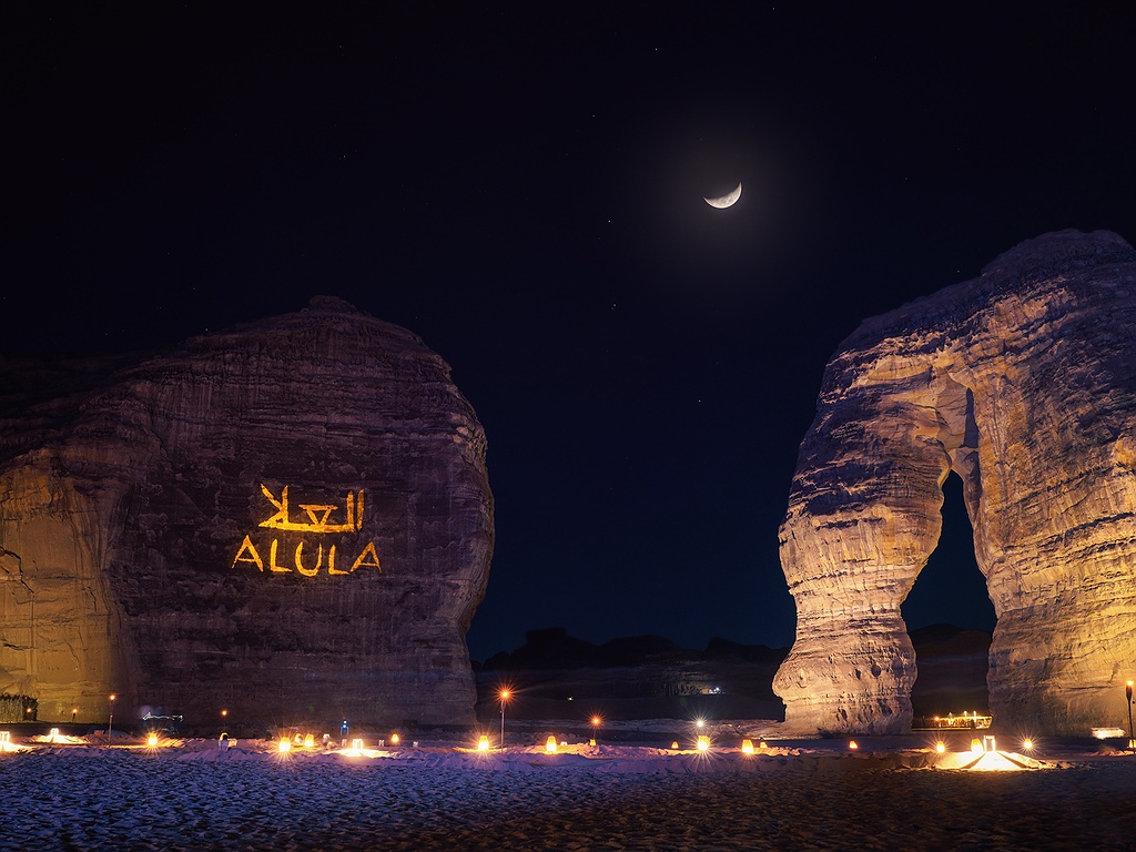 5 Nights Riyadh & AlUla Holiday Package